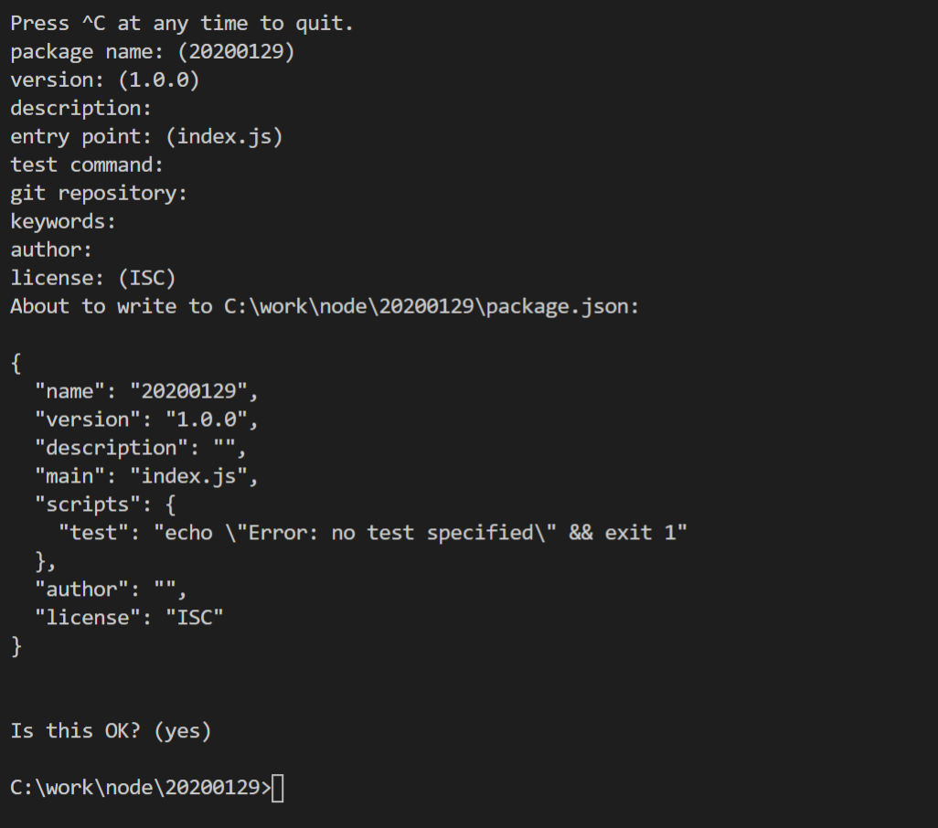 【Node.js入門】npmを使ってNode.jsプロジェクトを作成する方法 | まさきのエンジニアブログ