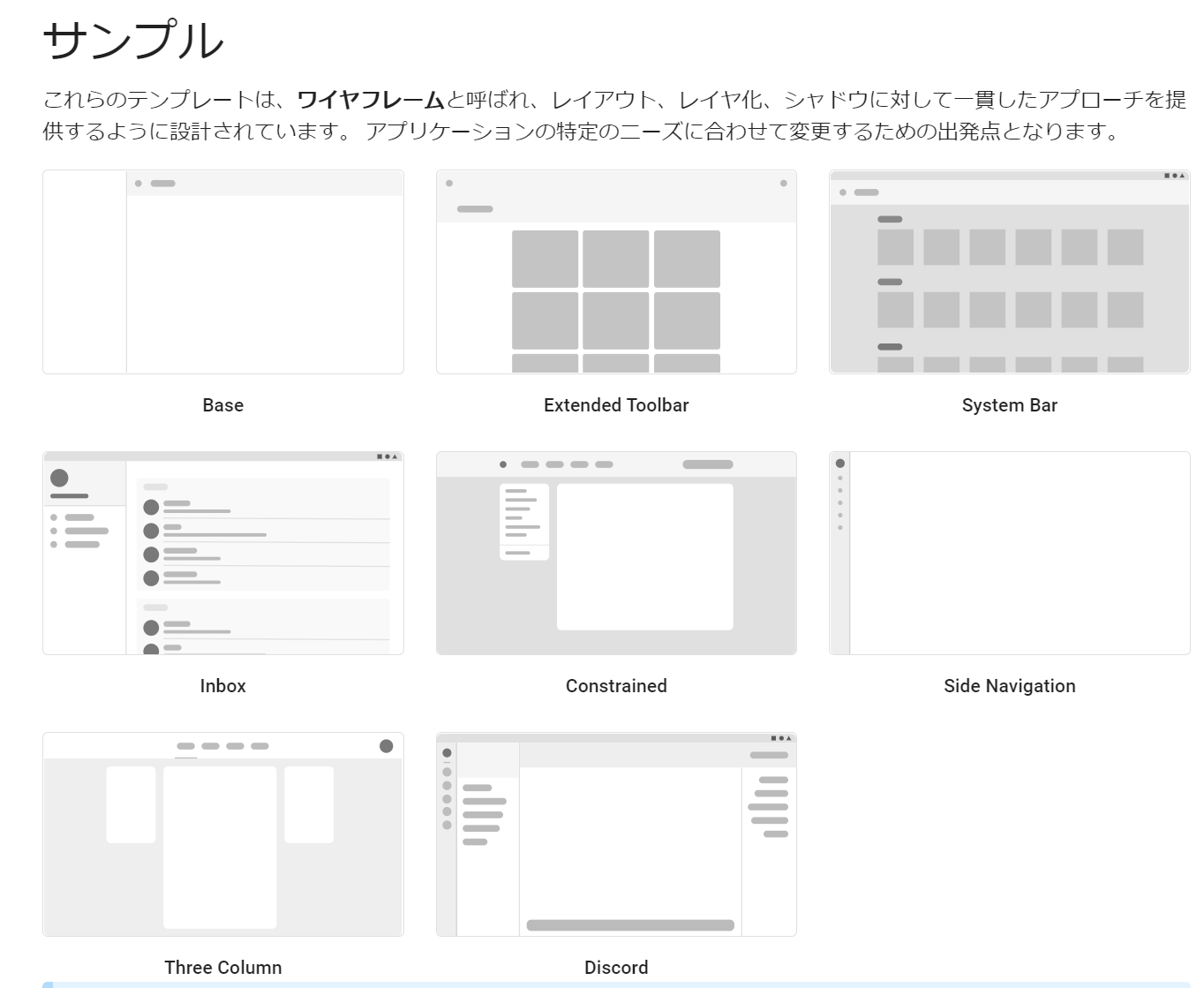 【vue Js】vuetify初心者が知っておきたい便利な知識5選 まさきのtechノート