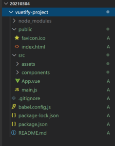 10分でできる！Vue CLIとnpmで作るVuetifyを使う環境構築方法 | まさきのエンジニアブログ